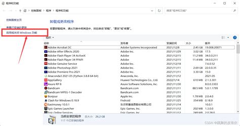 Windows 安装 Dockerwindows安装docker Csdn博客