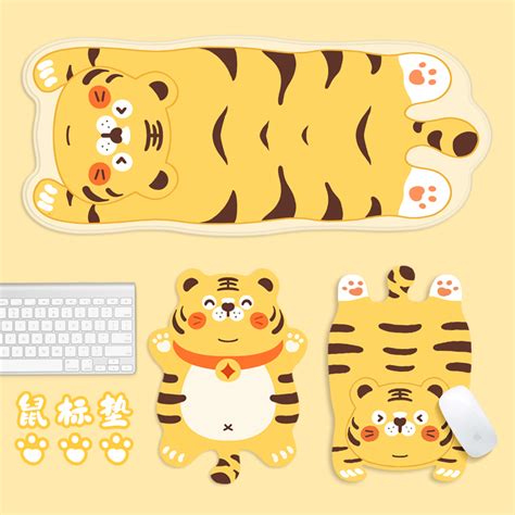 小老虎新年创意鼠标垫可爱卡通防滑笔记本电脑键盘垫学习办公桌垫虎窝淘