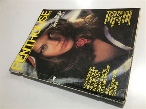 Penthouse September 1980 77766557