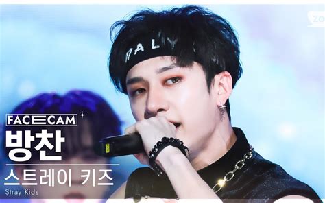 【方灿】人歌s Class 方灿入坑横拍 230611 方灿中文首站 方灿直拍合集 哔哩哔哩视频