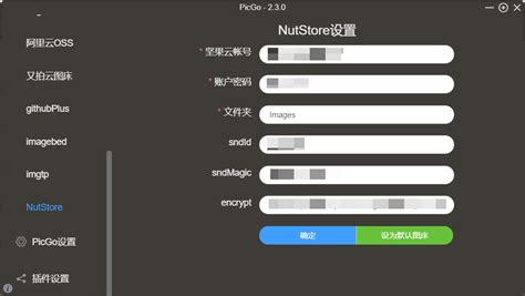 Github Rednspicgo Plugin Nutstore 基于坚果云的picgo插件