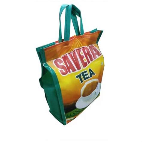 Assam Savera Tea Powder Bag Packaging Size 5 Kg At ₹ 1400bag In Hyderabad