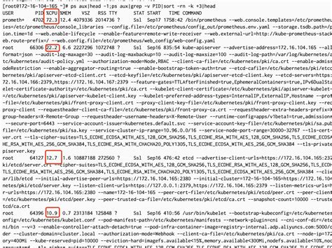 寻找cpu使用率高进程方法 技术文章 云掣