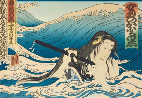 Masami Teraoka Masami Teraoka Namiyo At Hanauma Bay Limited Edition