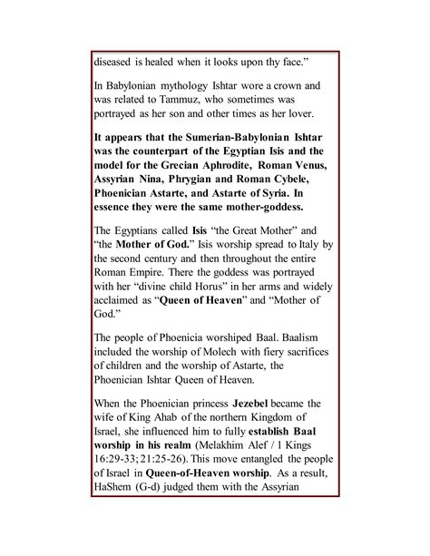 Ashtoreth Chief Pagan Semitic Goddess Of War And Sex Fertility Queen