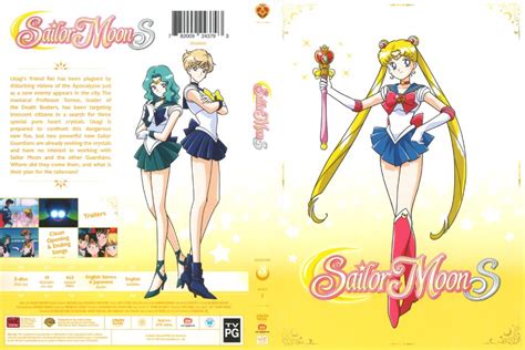 Sailor Moon S Season 3 Part 1 Dvd Cover 1994 R1