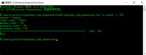 【游戏开发创新】unity游戏c cs csharp垃圾代码生成器，叮，请查收您的一百万行代码 unity 生成垃圾代码 csdn博客