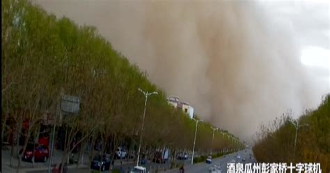 Watch Huge Sandstorm Engulf Chinese City