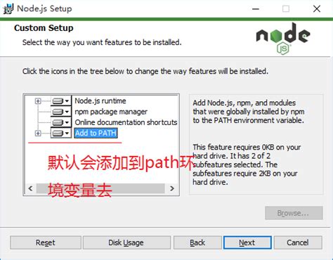 windows下npm安装vue liluxiang 博客园