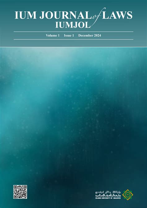 Archipelagic Baselines The Current State Practice And The Legal Effect Of Invalid Archipelagic