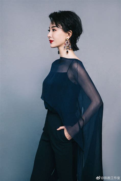 陈数工作室 Chinese Actress Girl Photos Actresses
