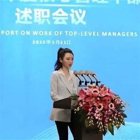 通威股份突换帅：四川首富交棒二代刘舒琪 知乎