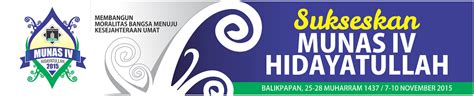 Spanduk Munas Iv Hidayatullah Website Resmi Hidayatullah