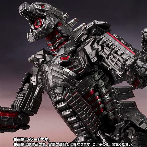 Mechagodzilla From Godzilla Vs Kong [2021]s H Monsterarts Blackseller
