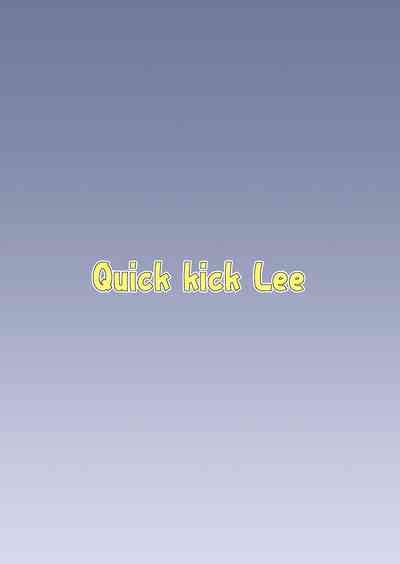 Senpai To Skinship Nhentai Hentai Doujinshi And Manga