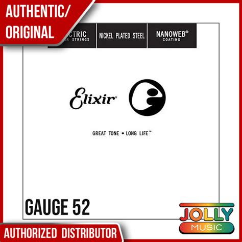 Elixir Electric Nickel Plated Steel Single Electric Guitar String With