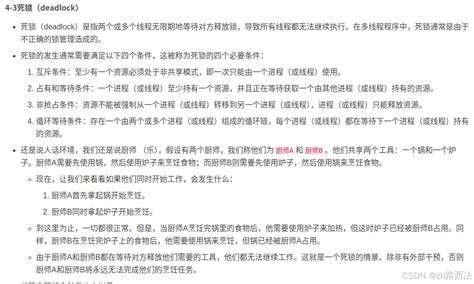 【raii 设计模式】c智能指针，内存管理与设计模式raii式内存自动管理 Csdn博客