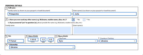 Imm 5710 Download Pdf Form Fillable Blank Pdfliner