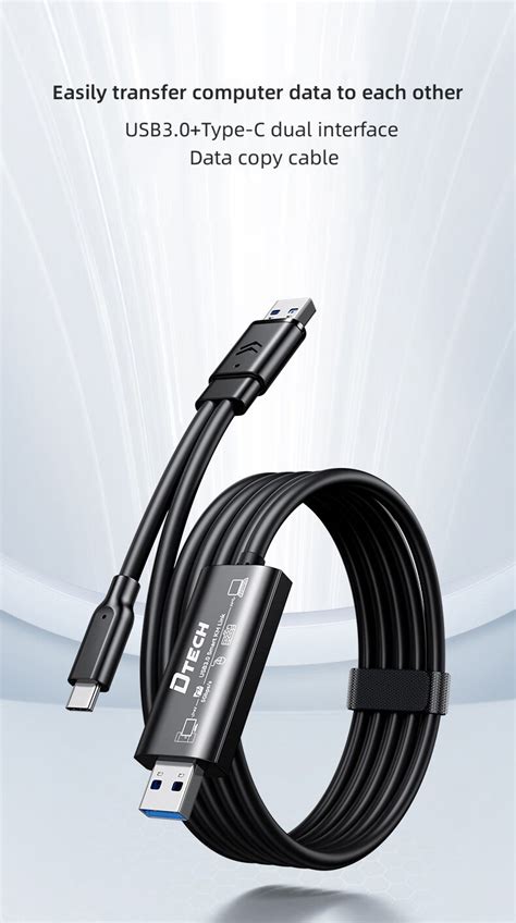 USB3 0 Data Copy Cable