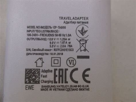 Зарядное устройство USB 5V/9V/12V/ 2A (зарядка 5В/9В/ 2А) QC 3.0: 150 ...