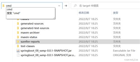 Springboot工程快速启动window版本）windows 如何使用 Mvn Spring Bootrun启动 Csdn博客