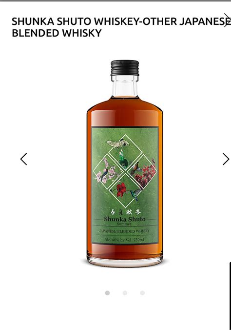 Shunka Shuto Whiskey Japanese Blended Whisky 80