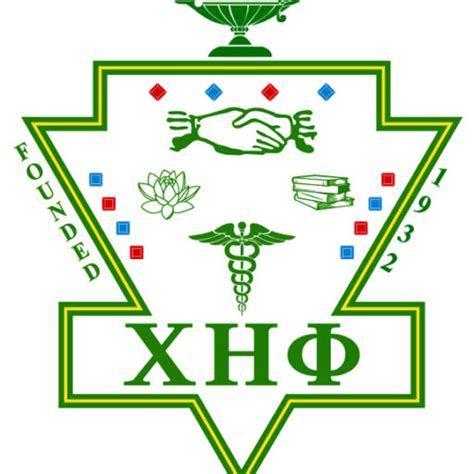 Visiting Chi Eta Phi Members Gamma Chi Chapter