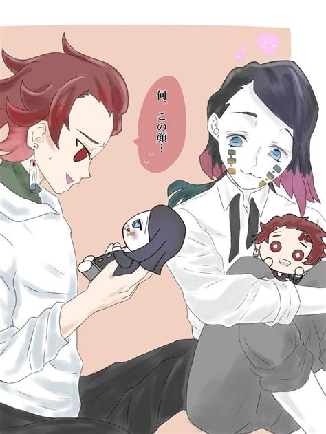 Pin By Niceshiwa On My Love Is Enmu Tamio Almost Him Anime Demon