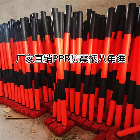 【臺灣出貨】八角錘大鐵錘大錘榔頭木工石工砸牆健身鎚子二錘ppr防震柄八角錘 蝦皮購物