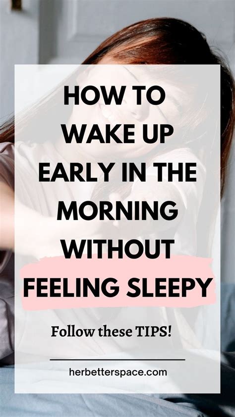 How To Wake Up Early In The Morning