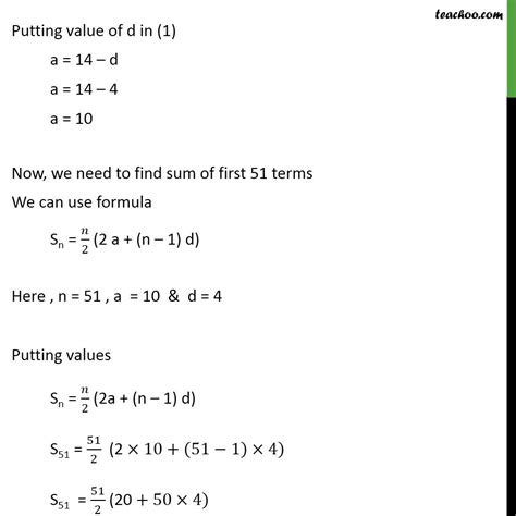 Ex 5 3 8 Find Sum Of First 51 Terms Of An AP Whose Second