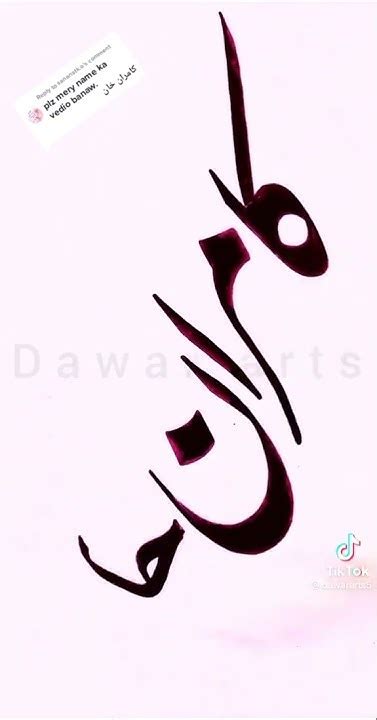 🎨 ،،محمد کامران محمدی ،،،،، Youtube