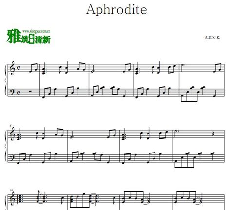 Sens 神思者 Aphrodite钢琴谱 找教案个人博客