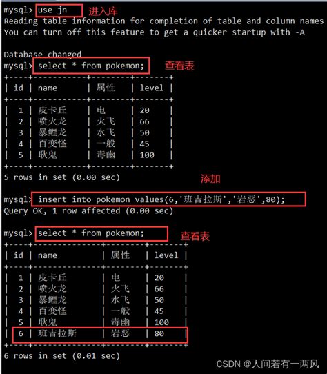 Mysql：备份与恢复show Variables Like General Csdn博客
