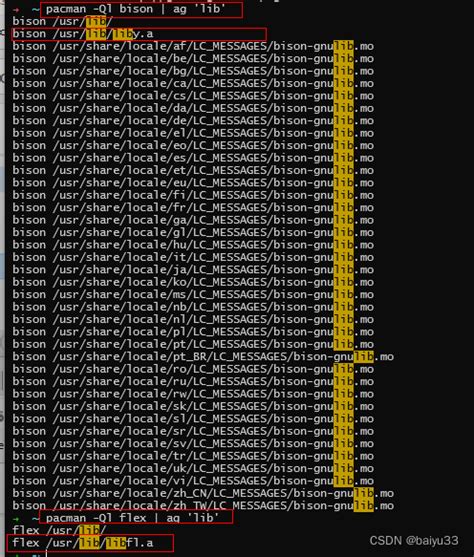 Windows Shell环境 从git Bash切换到msys2msys2 Git Csdn博客 Windows Shell环境 从git Bash切换到msys2msys2 Git Csdn博客