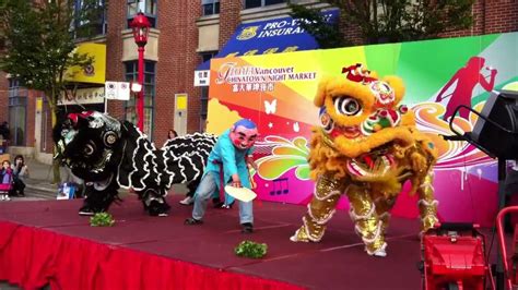 Yue Shan Lion Dance At Vancouver Chinatown Night Market 2011 Youtube