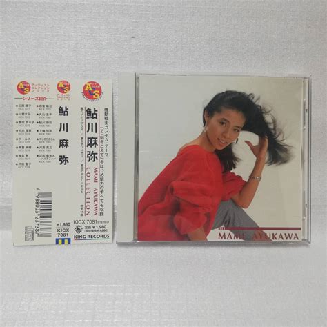 Yahooオークション 鮎川麻弥 コレクション Mami Ayukawa Collection
