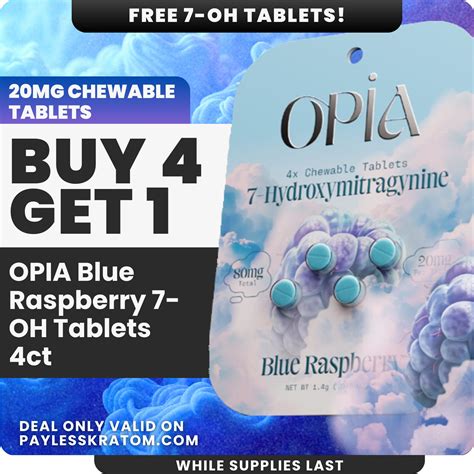 Opia 7 Oh Chewable Tablets Blue Raspberry Shop Now And Save