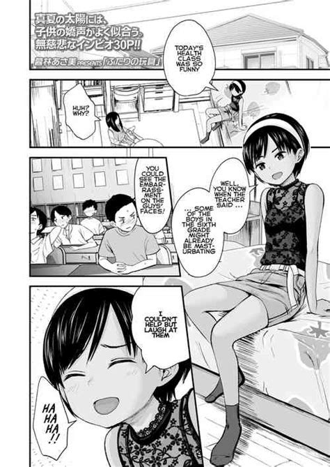 Js Esthe Nhentai Hentai Doujinshi And Manga