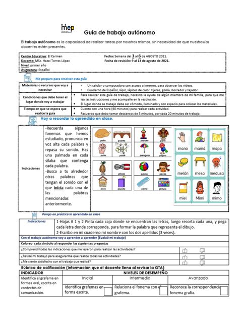 Guía De Trabajo Autónomo Para Primer Año Pdf