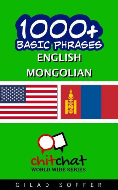 1001 Basic Phrases English Mongolian By Gilad Soffer Ebook