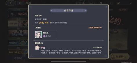 小b柯瓦雷不会以为可 铃兰之剑：为这和平的世界综合讨论 Taptap 铃兰之剑：为这和平的世界论坛