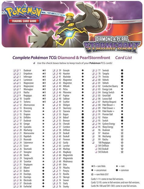 Pokemon Card Checklist 10 Free Pdf Printables Printablee