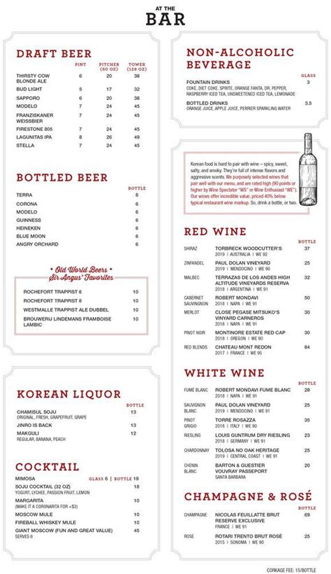 Menu At Thirsty Cow Bbq City Of Industry