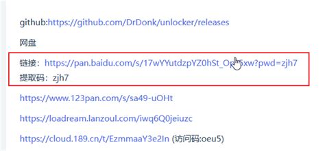 如何在windows上使用vmware安装macos虚拟机 csdn博客