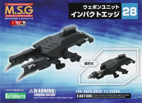 玩家微模玩一8764比例睡衣睡袍浴袍系列25人迷你小人偶手办场景虎窝淘