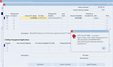 R Unable To Apply A Prepayment APP SQLAP Error In Apply Prepay Line Oracle Mosc
