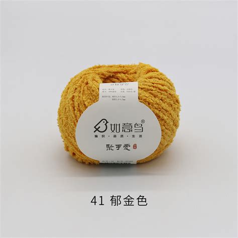 Len Bông Xù Xiaoke