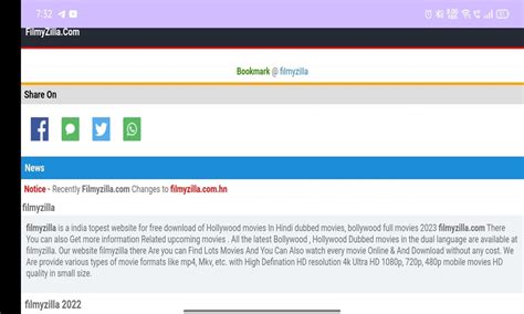 Filmyzilla App On Amazon Appstore