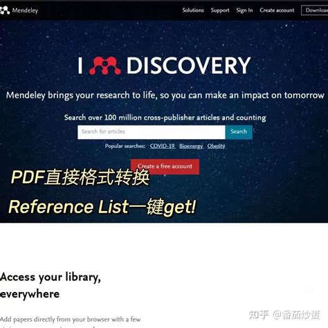 教授推荐reference免费文献自动生成器拯救你的论文季！ 知乎